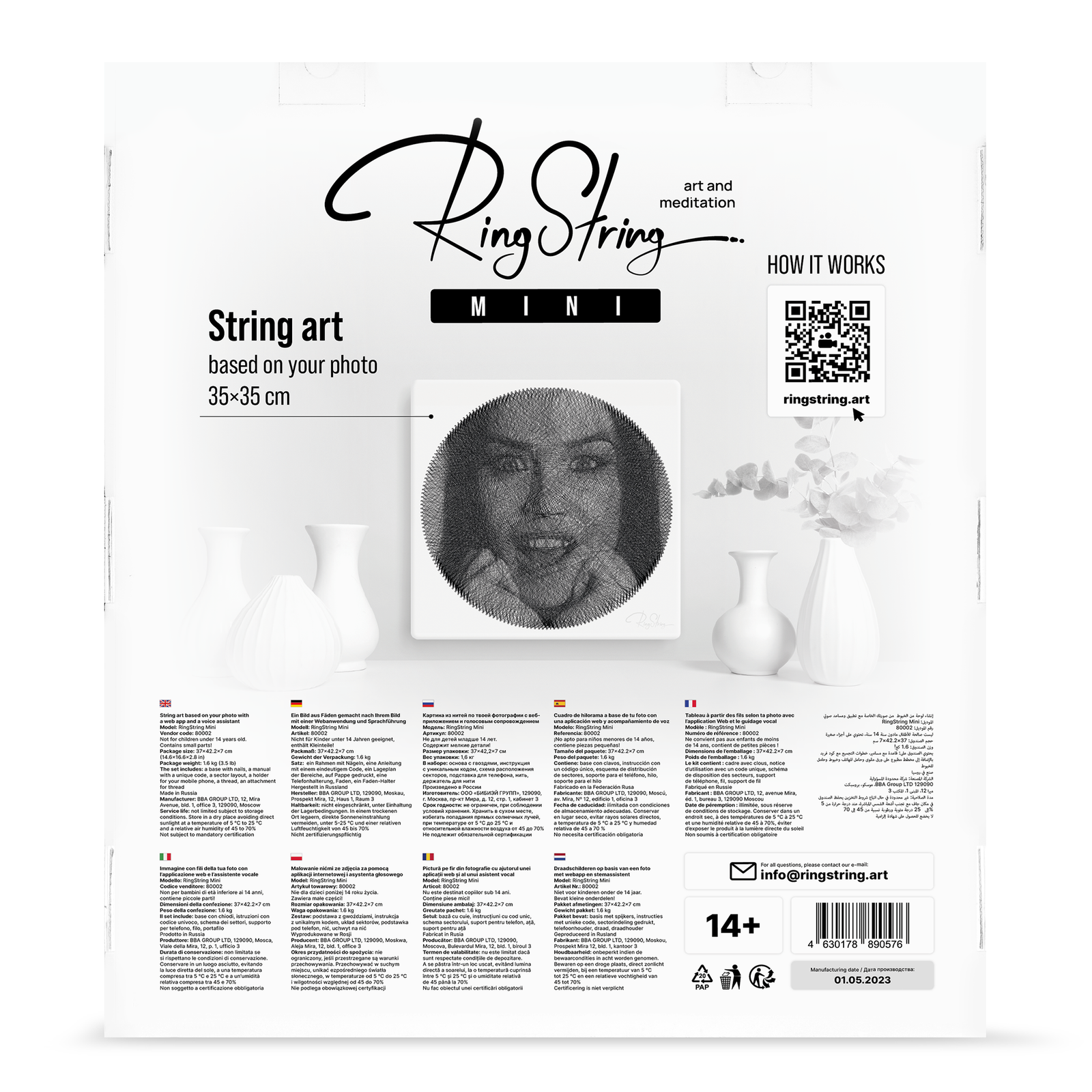 RingString Mini - String art kit based on your photo StringArt.lv