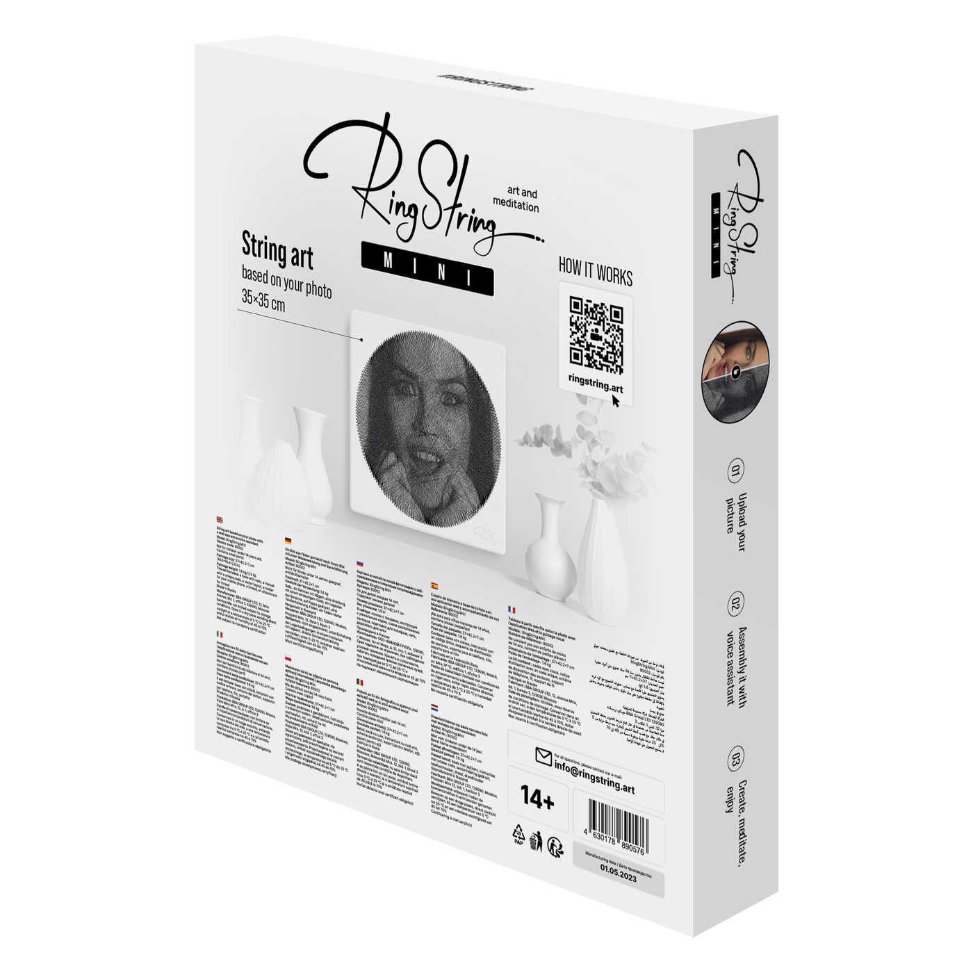 RingString Mini - String art kit based on your photo StringArt.lv